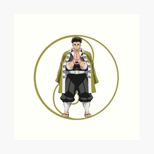 Gyomei Himejima Art Prints | Redbubble