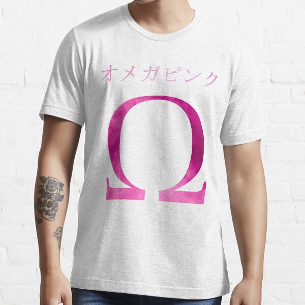 "Pink Omega" T-shirt for Sale by Fenrir0161 | Redbubble | pink t-shirts ...