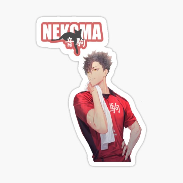 "Tetsurou Kuroo" Sticker for Sale by BitterSweet2020 | Redbubble