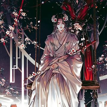 "TGCF Romantic" Photographic Print for Sale by Curtislyons | Redbubble