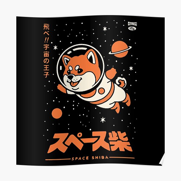 "hachiko" Poster by paijotonjo | Redbubble