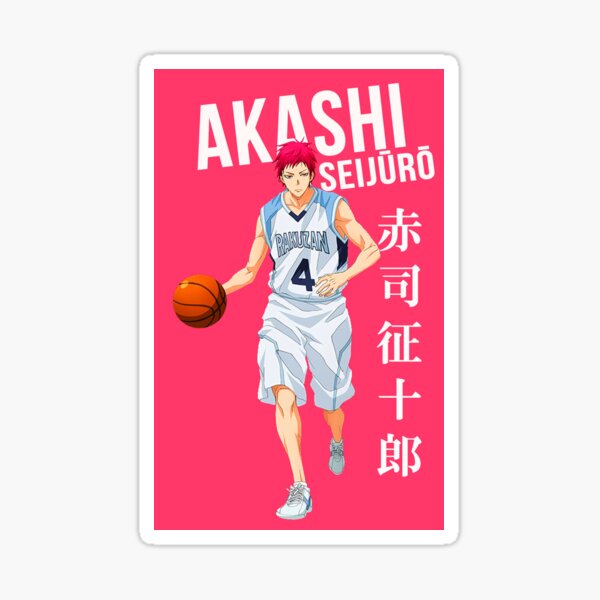 "AKASHI" Sticker for Sale by DOCTORSTONEDOC | Redbubble