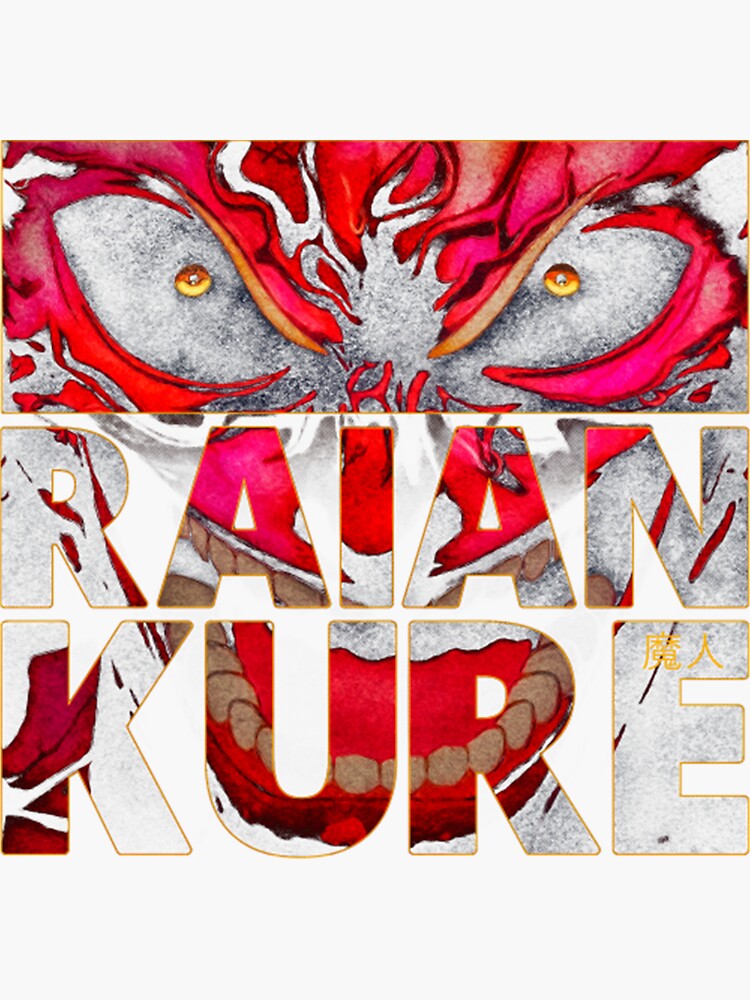 "Raian Kure RAGE Keng4n 4shur4" Sticker for Sale by yasminbentley ...