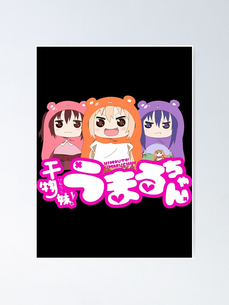 "Himouto! Umaru-chan Chibi " Poster by Humza2 | Redbubble