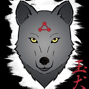 "Kuroi Divine Dog" Sticker for Sale by Kyuubi713 | Redbubble