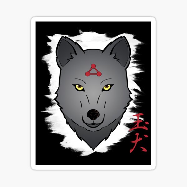 "Kuroi Divine Dog" Sticker for Sale by Kyuubi713 | Redbubble