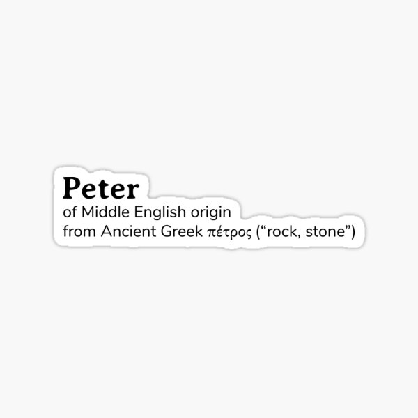 "Peter name etymology" Sticker for Sale by YourNameStory | Redbubble