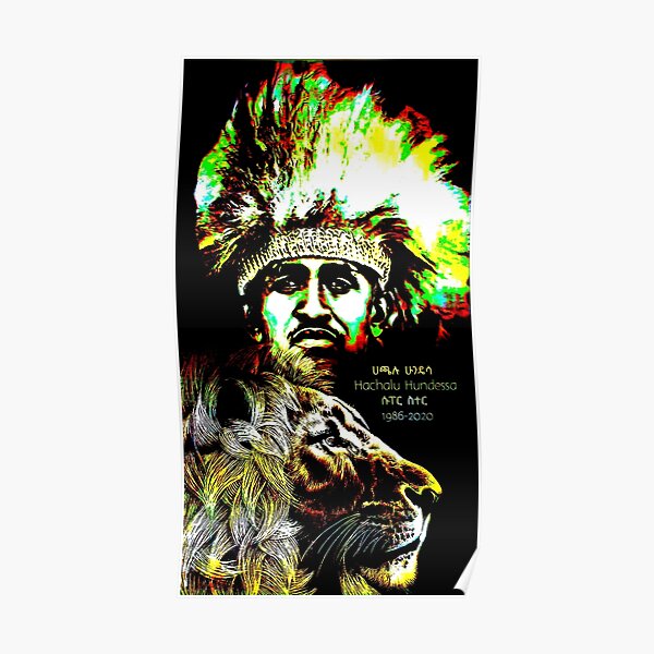 "Hachalu Hundessa, Oromo Singer, Art, Haacaaluu Hundeessaa, ሀጫሉ ሁንዴሳ ...