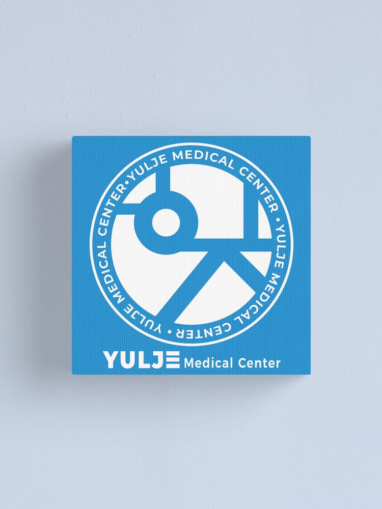 "Hospital Playlist 2 - Yulje Medical Center" Canvas Print for Sale by ...