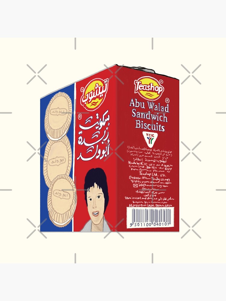 "Abu Walad Sandwich Biscuits" Poster for Sale by Fa-designs | Redbubble