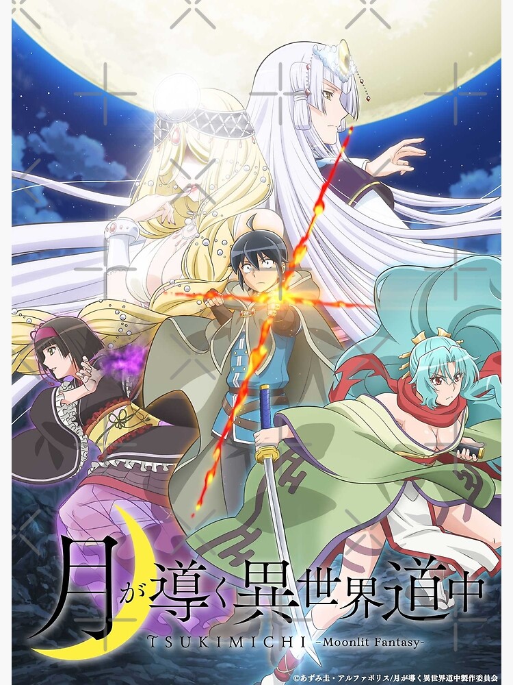 "Anime Adventure Isekai" Poster by DarleneGalery | Redbubble