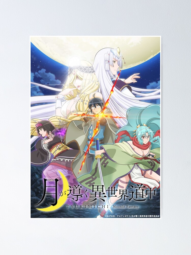"Anime Adventure Isekai" Poster by DarleneGalery | Redbubble