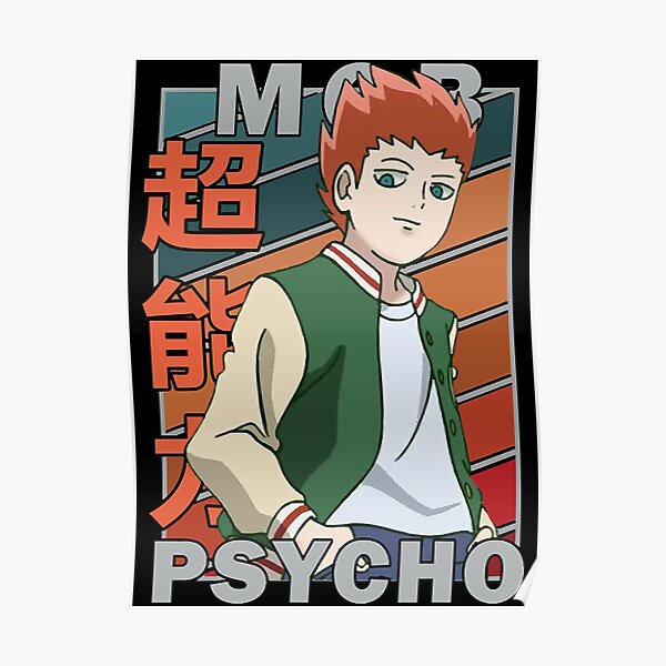 "Sho Suzuki Mob Psycho 00 Mobu Saiko Hyaku Cool Anime Retro Color ...