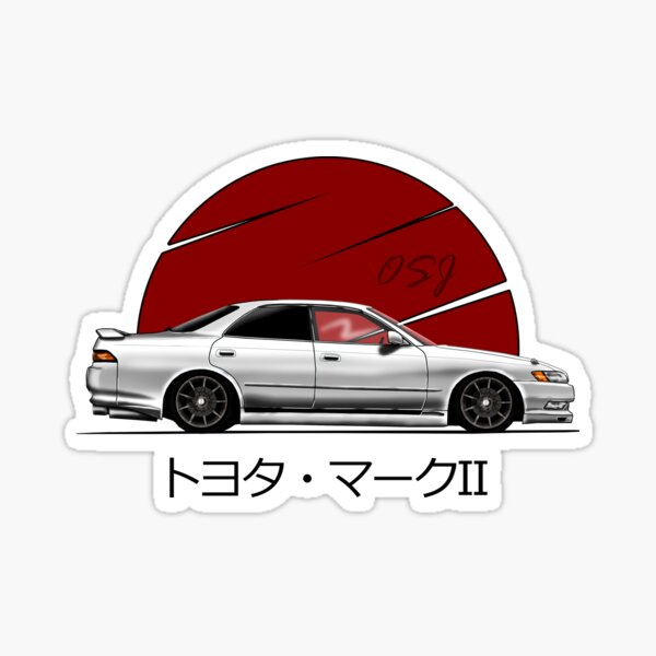 "Mark II Legend Edition " Sticker for Sale by oldschooljdm | Redbubble