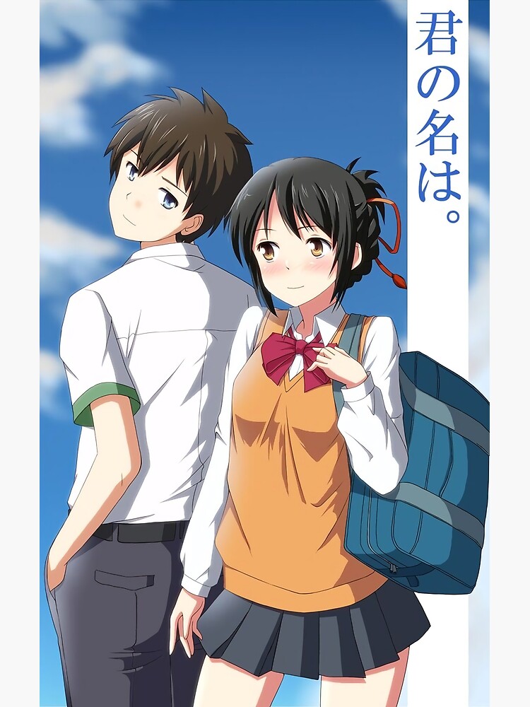 "kimi no na wa - your name Characters" Poster for Sale by richburgcher ...
