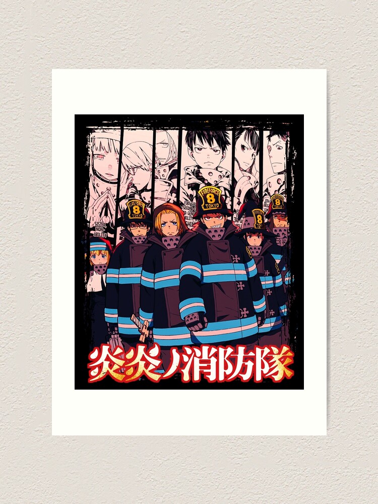 "Fire Force Logo" Art Print for Sale by VincentRay2 | Redbubble