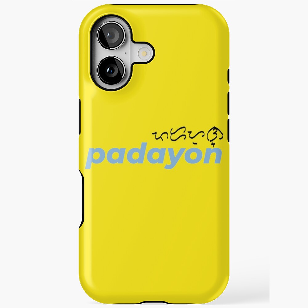 "Filipino Baybayin Word Padayon" Sticker for Sale by StickItByRi ...