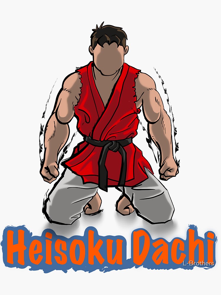"Professional Karate poses (Heisoku Dachi)" Sticker for Sale by L ...