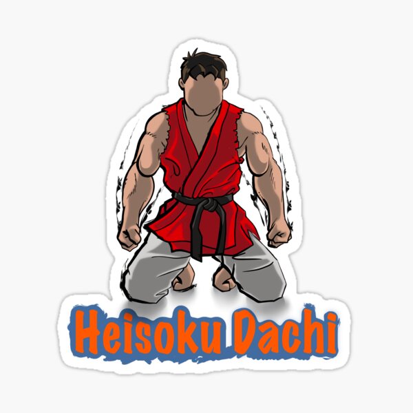 "Professional Karate poses (Heisoku Dachi)" Sticker for Sale by L ...