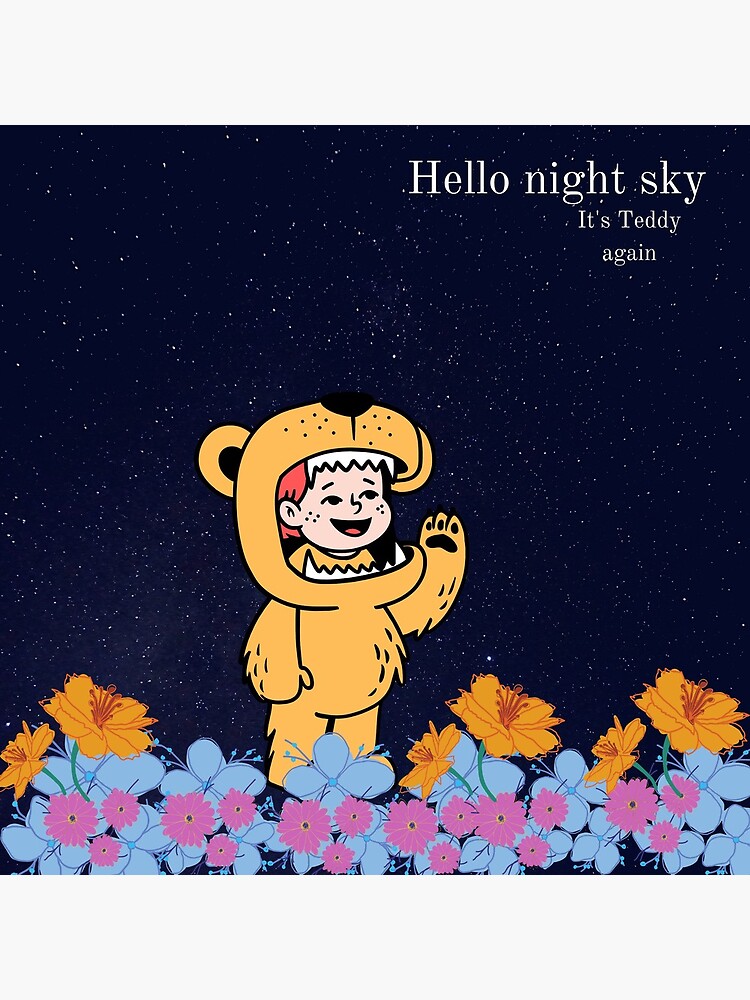 "hello night sky" Poster for Sale by DaphneZuri | Redbubble