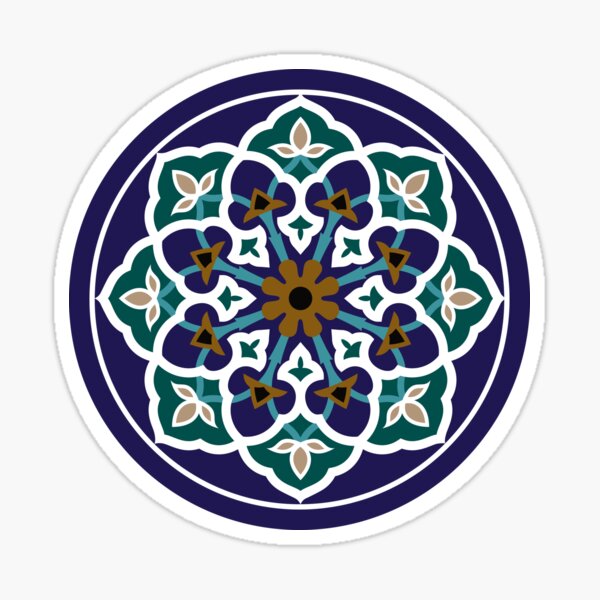 "Islamic Art" Sticker for Sale by ArtEntwined | Redbubble