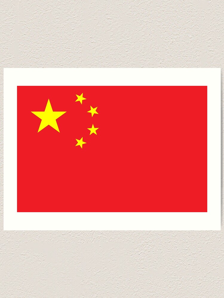 "China Flag" Art Print by FlagsOnStuff | Redbubble