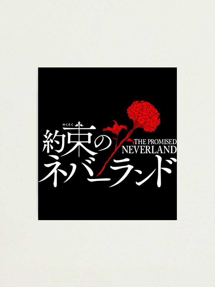 "The promised anime neverland Vida Flowers logo" Photographic Print for ...