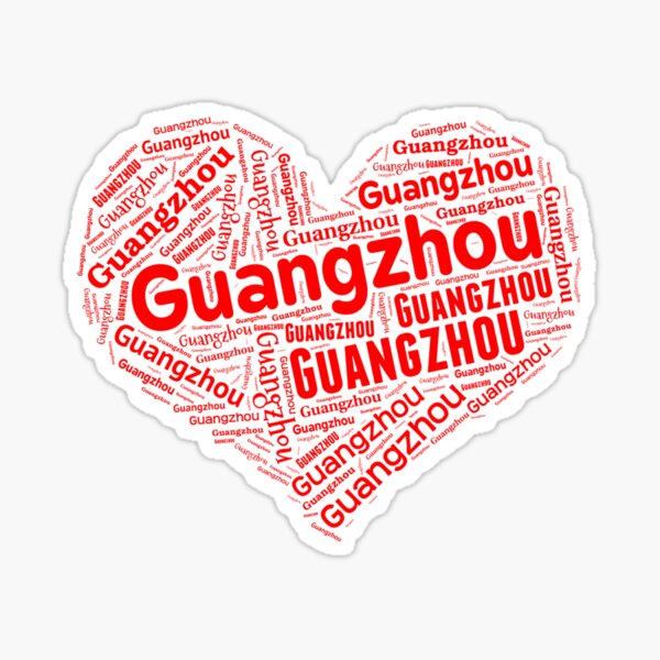 "Guangzhou - Red Heart" Sticker by flylikeakiwinz | Redbubble