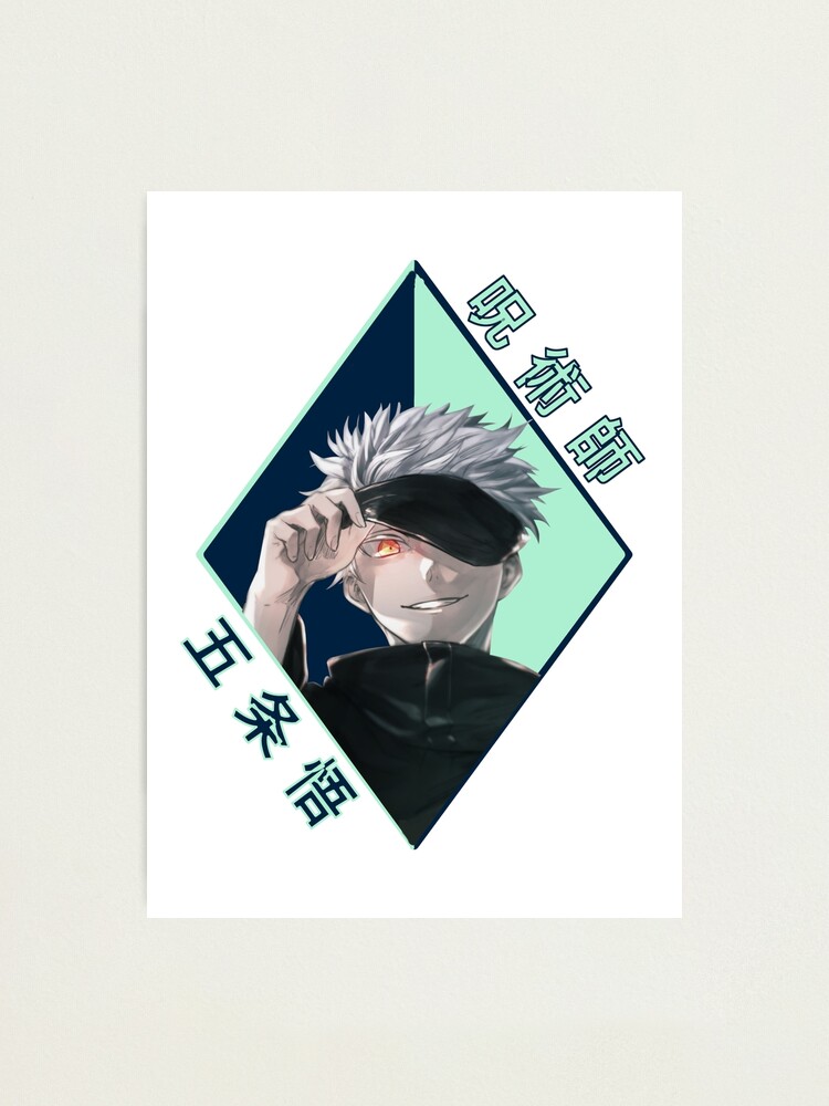 Impression Photo « Jujutsu Kaisen Satoru Gojo Par Drueshka Redbubble