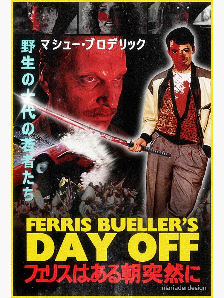 "FERRIS BUELLER'S DAY OFF " Sticker for Sale by mariaderdesign | Redbubble