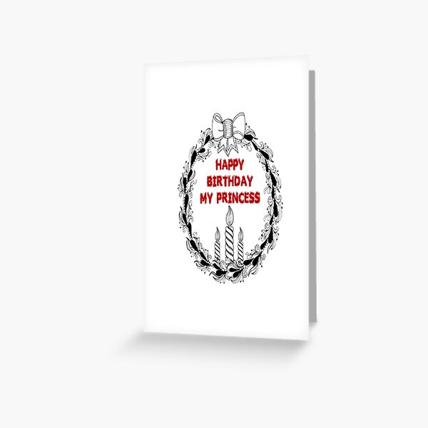 "HAPPY BIRTHDAY PY PRINCESS" Greeting Card for Sale by ROUDAYNAOLFA ...