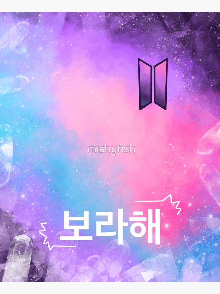 "Borahae BTS " Sticker for Sale by mishyfish | Redbubble