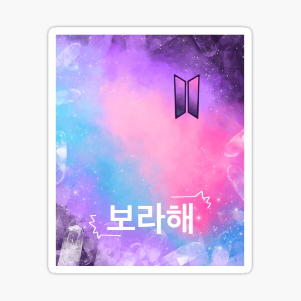"Borahae BTS " Sticker for Sale by mishyfish | Redbubble