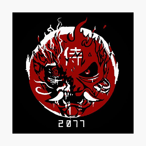 "Japanese Samurai Cyberpunk Clan Logo Vaporwave Urban Style ...