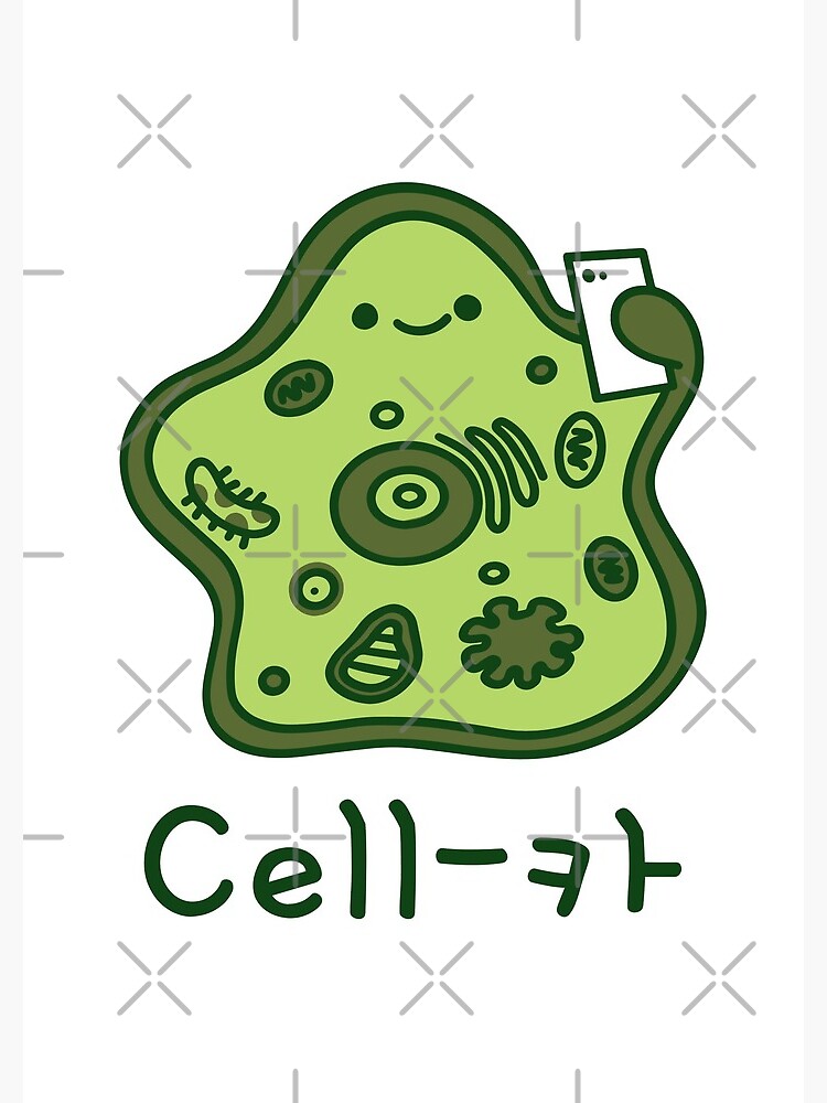Cuaderno de espiral for Sale con la obra «Cell-fie (en coreano) Cell- 카 ...