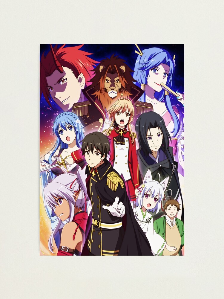 Lámina fotográfica «[ALTA CALIDAD] Cómo un héroe realista reconstruyó ...