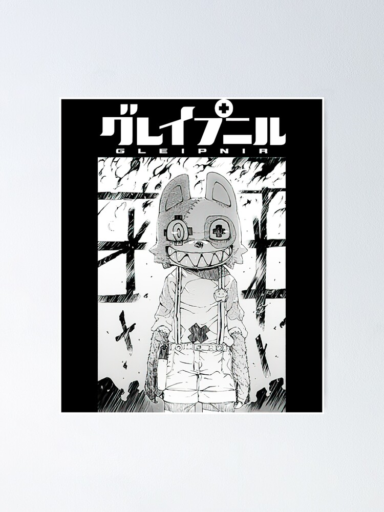 "Gleipnir - Gureipuniru" Poster by dorgeshiela2708 | Redbubble