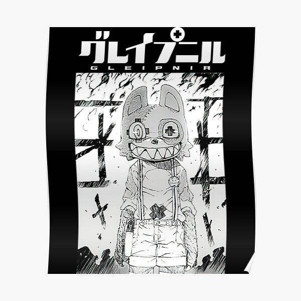 "Gleipnir - Gureipuniru" Poster by dorgeshiela2708 | Redbubble