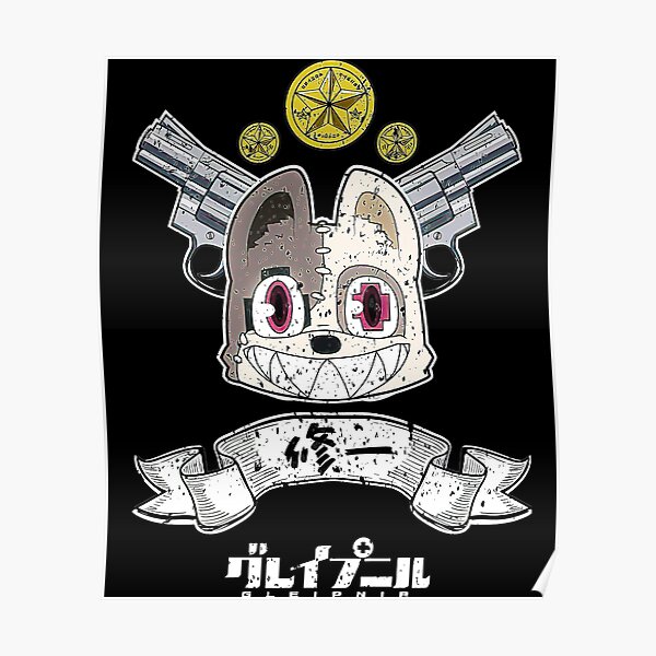 "Gleipnir" Poster by dorgeshiela2708 | Redbubble