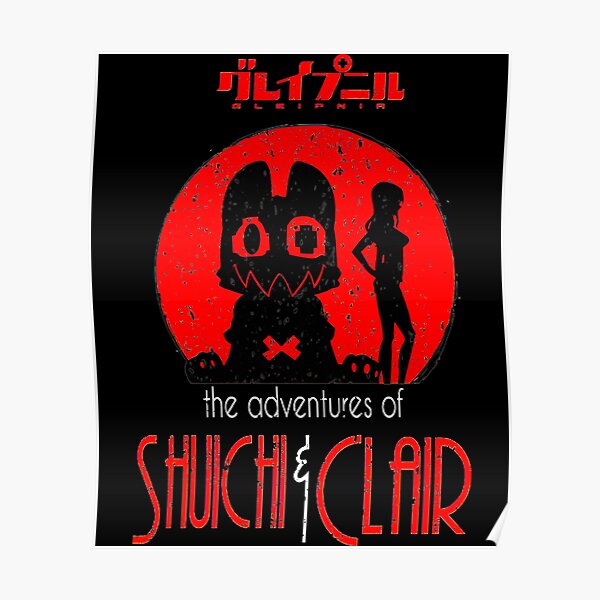 "Gleipnir" Poster by dorgeshiela2708 | Redbubble