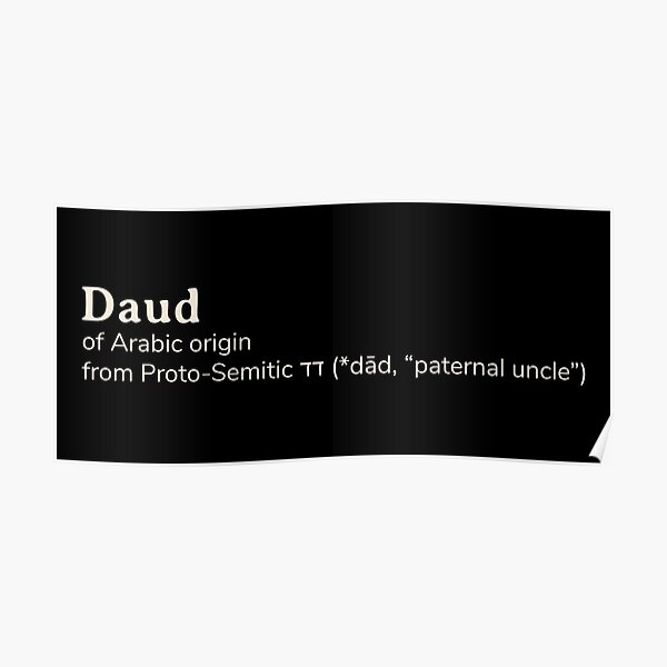 "Daud name etymology" Poster for Sale by YourNameStory | Redbubble