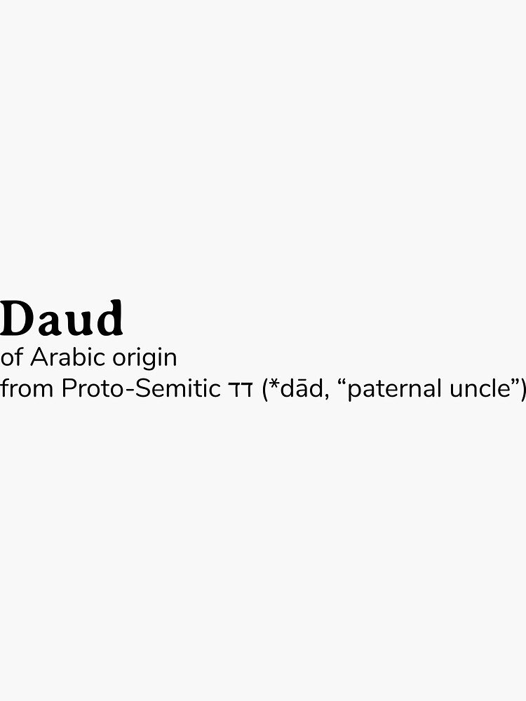 "Daud name etymology" Sticker for Sale by YourNameStory | Redbubble