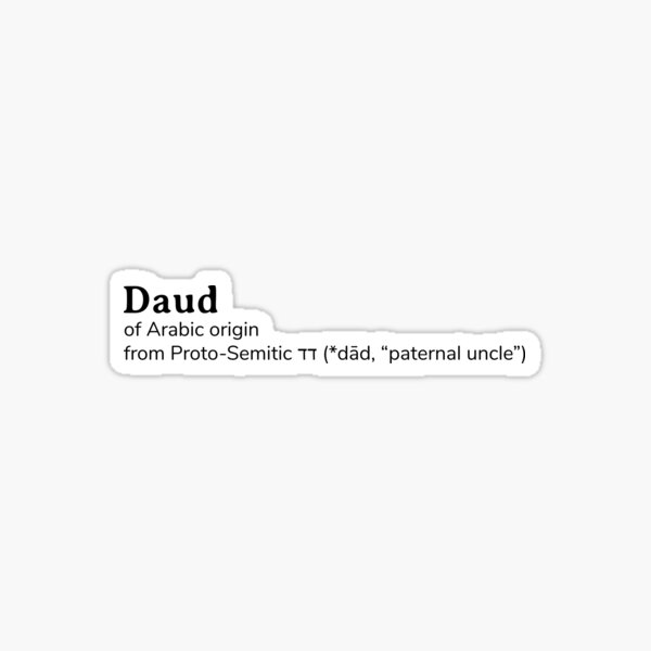 "Daud name etymology" Sticker for Sale by YourNameStory | Redbubble