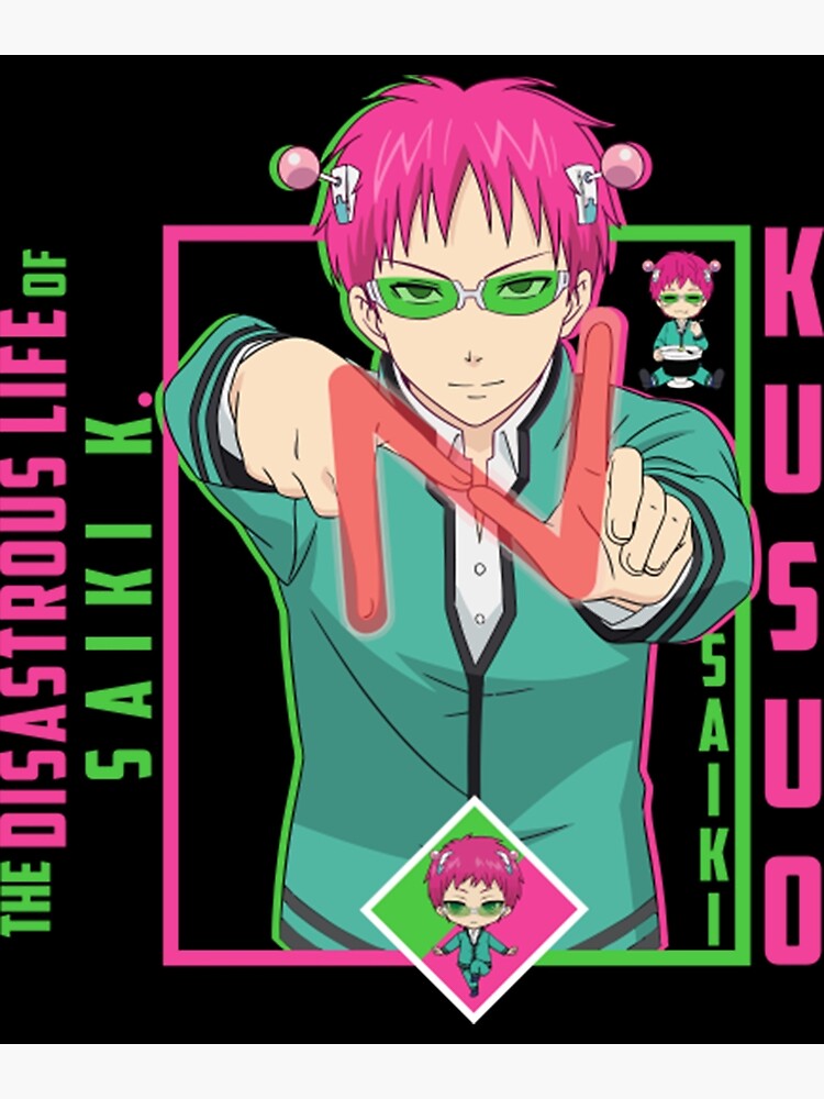 "Saiki K T-ShirtThe Disastrous Life of Saiki K. - Saiki Kusuo" Art ...