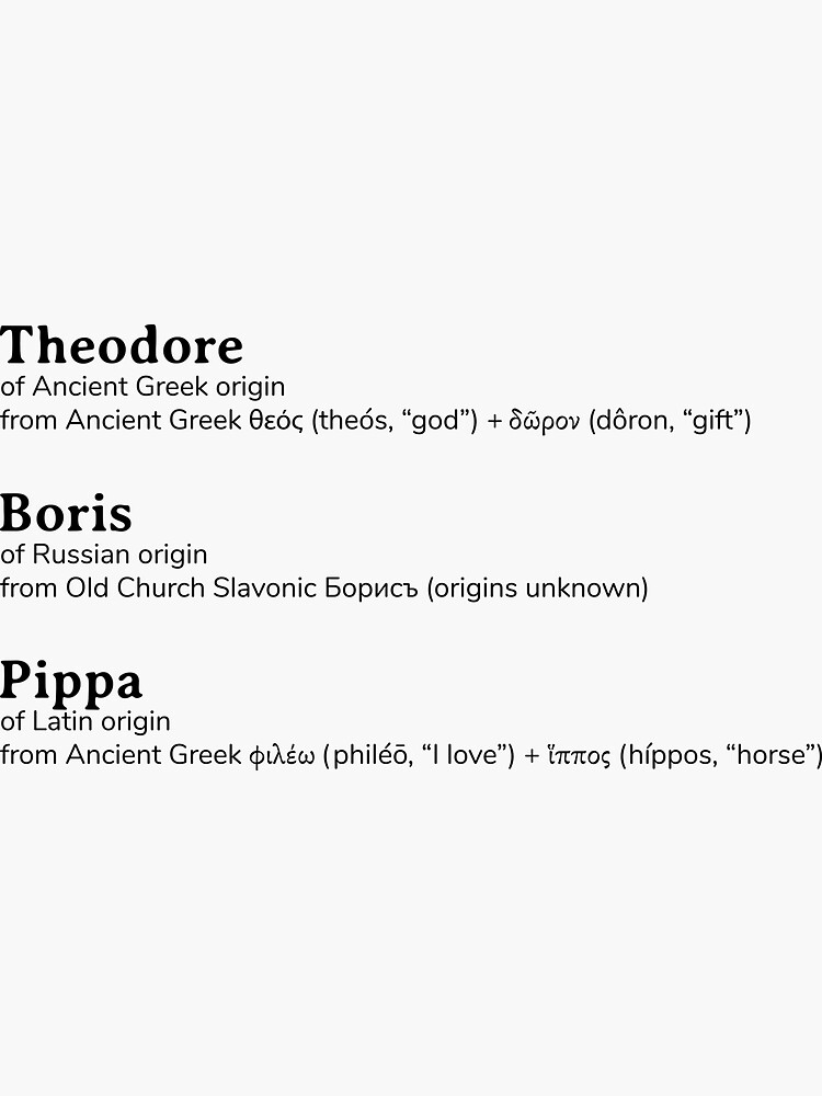 "The Goldfinch Theodore, Boris, Pippa names etymology" Sticker for Sale ...