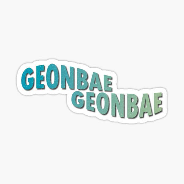 "Ateez - Geonbae ver.1" Sticker for Sale by HANDAL-Kpop | Redbubble