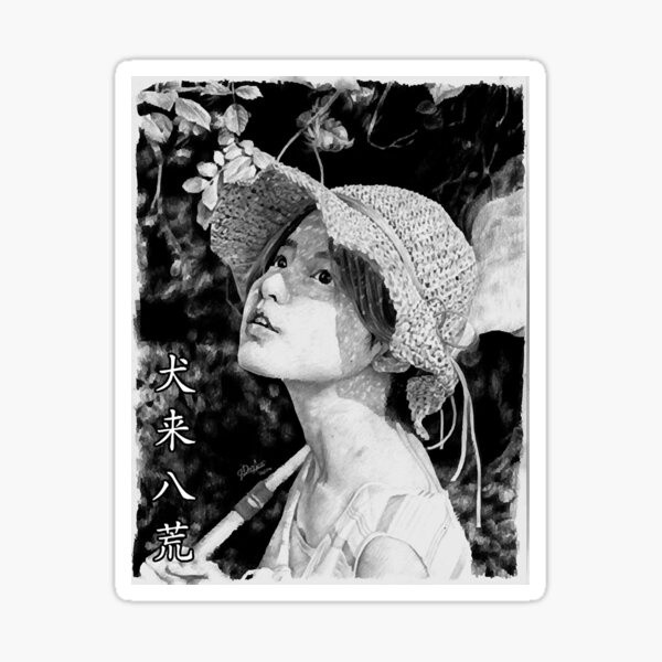 Loyce Gifts & Merchandise | Redbubble