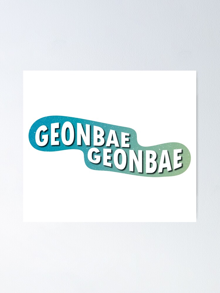 "Ateez - Geonbae ver.2" Poster by HANDAL-Kpop | Redbubble