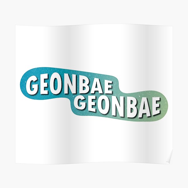 "Ateez - Geonbae ver.2" Poster by HANDAL-Kpop | Redbubble