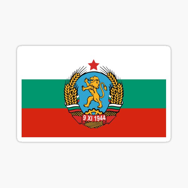 "BULGARIA-COAT OF ARMS 1948-68" Sticker for Sale by IMPACTEES | Redbubble